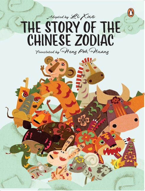 Story behind the chinese zodiac 60 photos - Youhoroscope.com